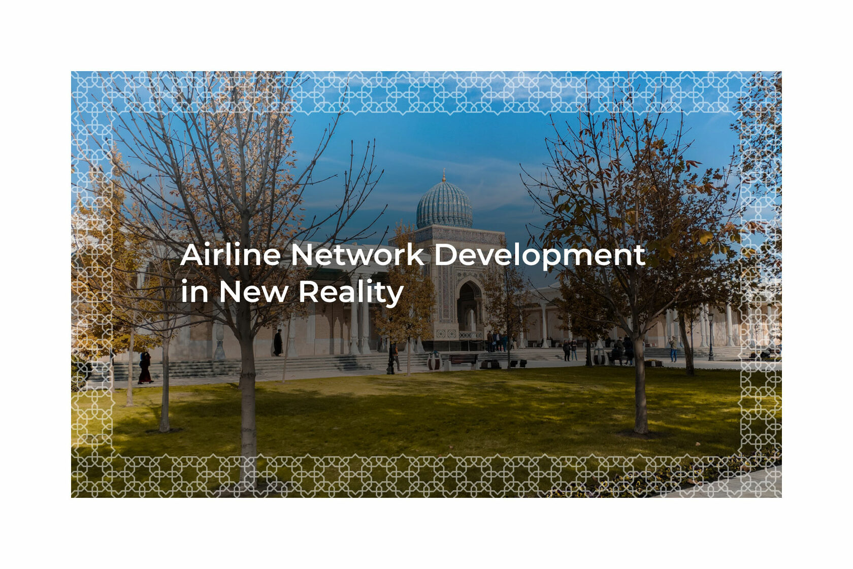 Airline Network Development in New Reality