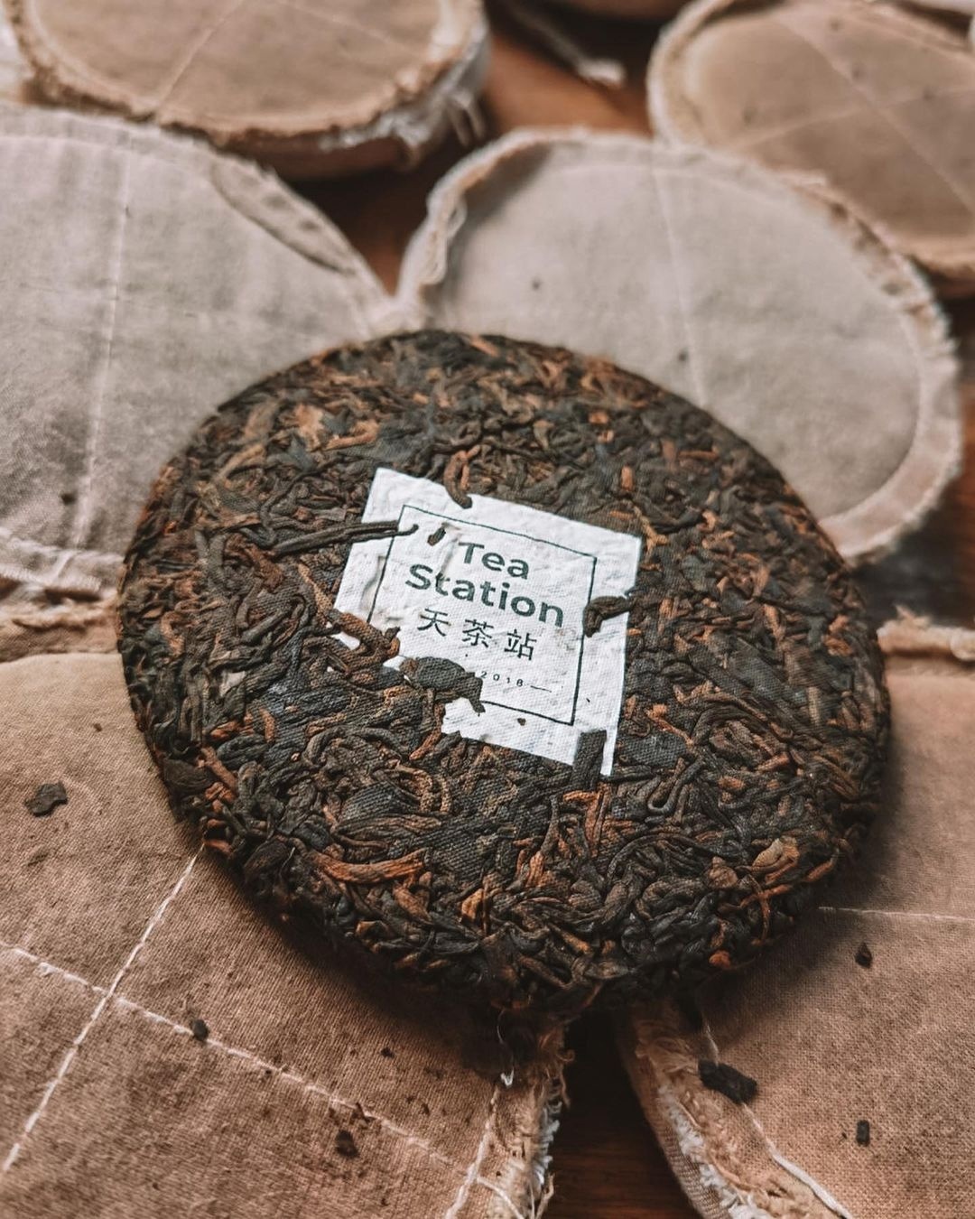Чайный интернет-магазин Tea Station l Китайский чай, габа, посуда для ...