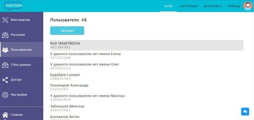 Chatforma_case_YourSearch_bot