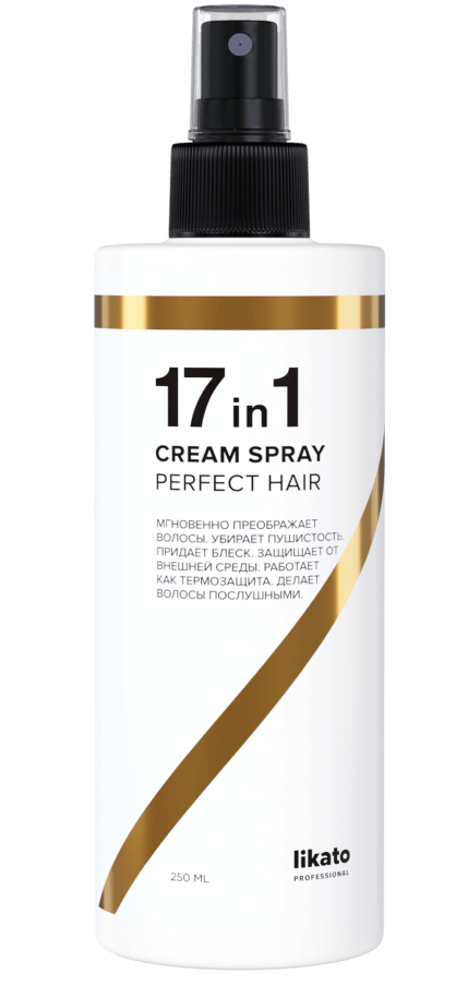 Спрей Likato Professional 17в1