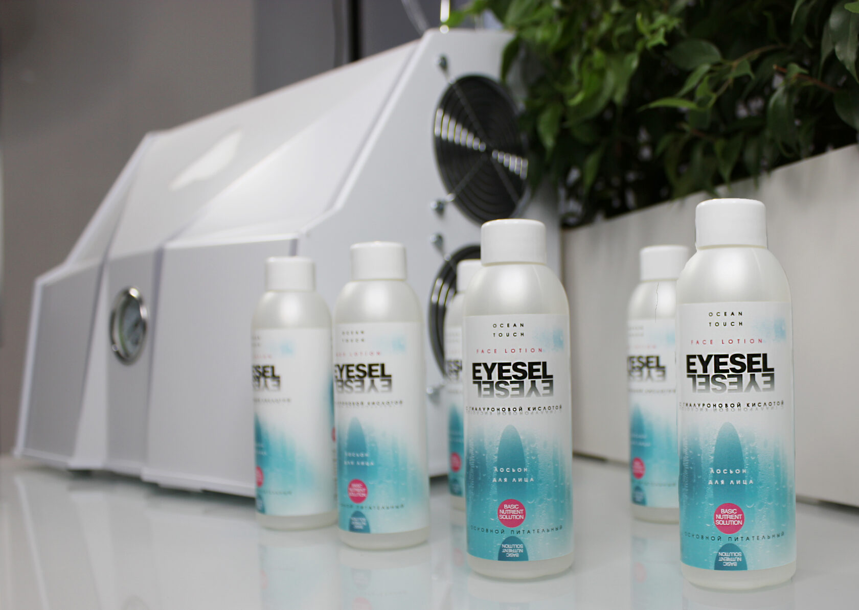 Лосьон EYESEL для газожидкостного пилинга и другие сыворотки