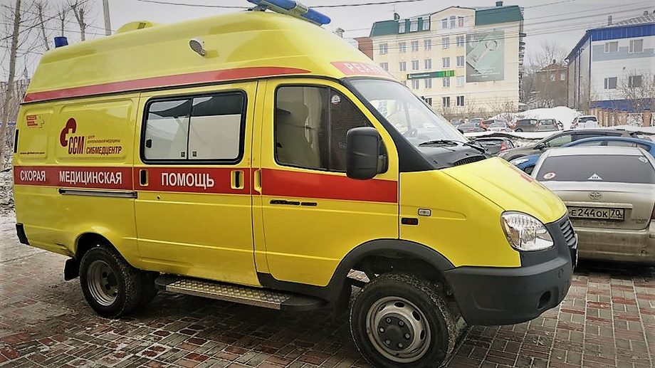 "Center of Corporate Medicine" sent the latest of a series of ...