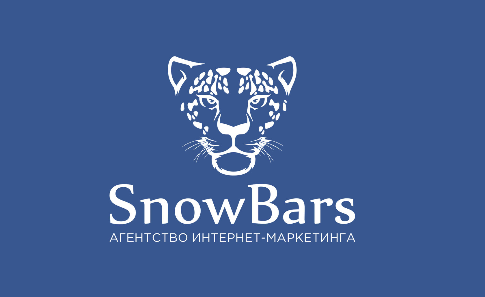 Календари от SnowBars | Сайты, Контекст, SMM