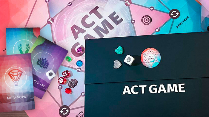 ACT GAME