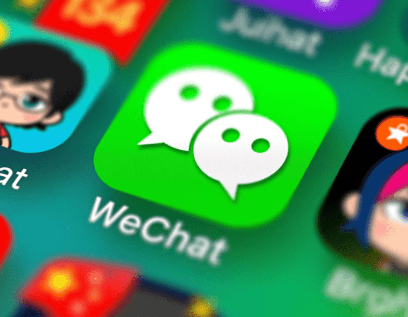 Гайд по WeChat 2025: как скачать, зарегистрироваться и пройти верификацию