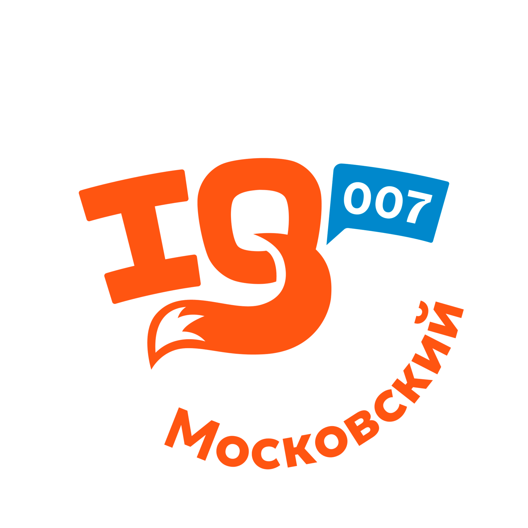 Школа скорочтения и развития интеллекта IQ007 в г. Московский