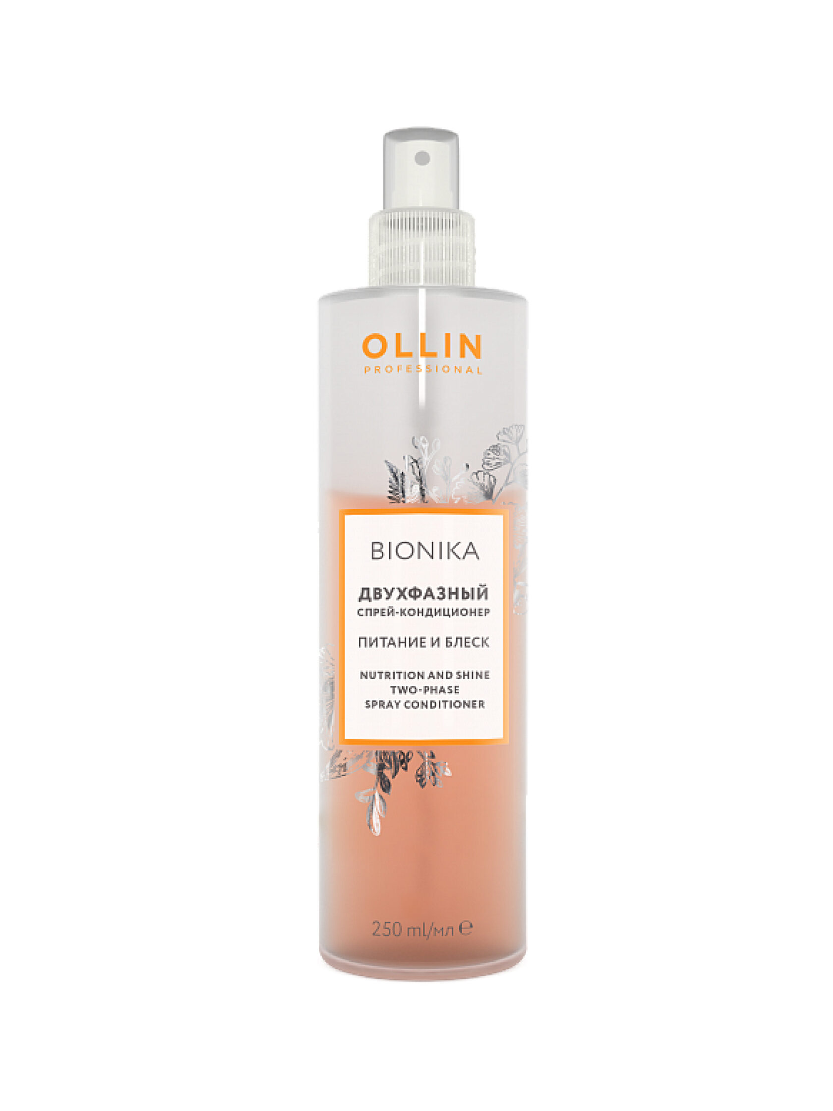 Bionika Rekonstrukturējošs fluīds, 100ml | OLLIN Professional