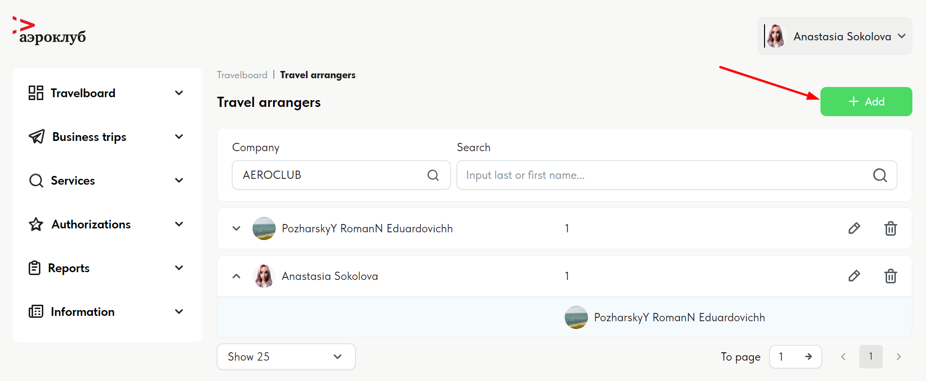 TimeAero — user manual