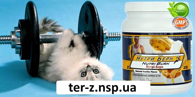 Гениальный коктейль