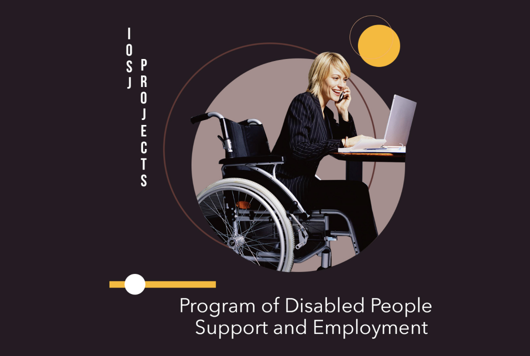 Program of Disabled People Support and Employment