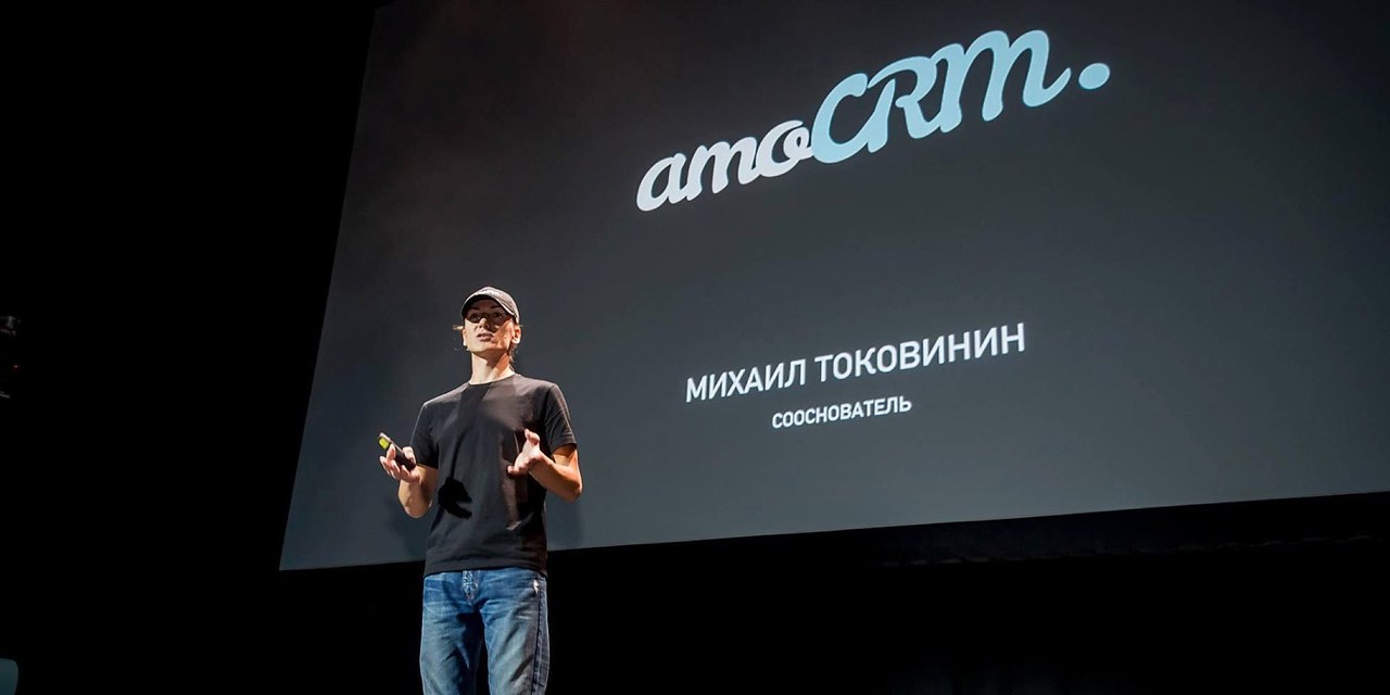 Как должна работать корректно настроенная CRM система? Возможности amoCRM для бизнеса