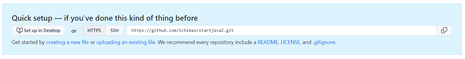 Введение‌ ‌в‌ ‌Git/GitHub: базовые команды