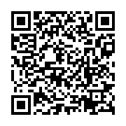 MiDays UNO: Загрузки