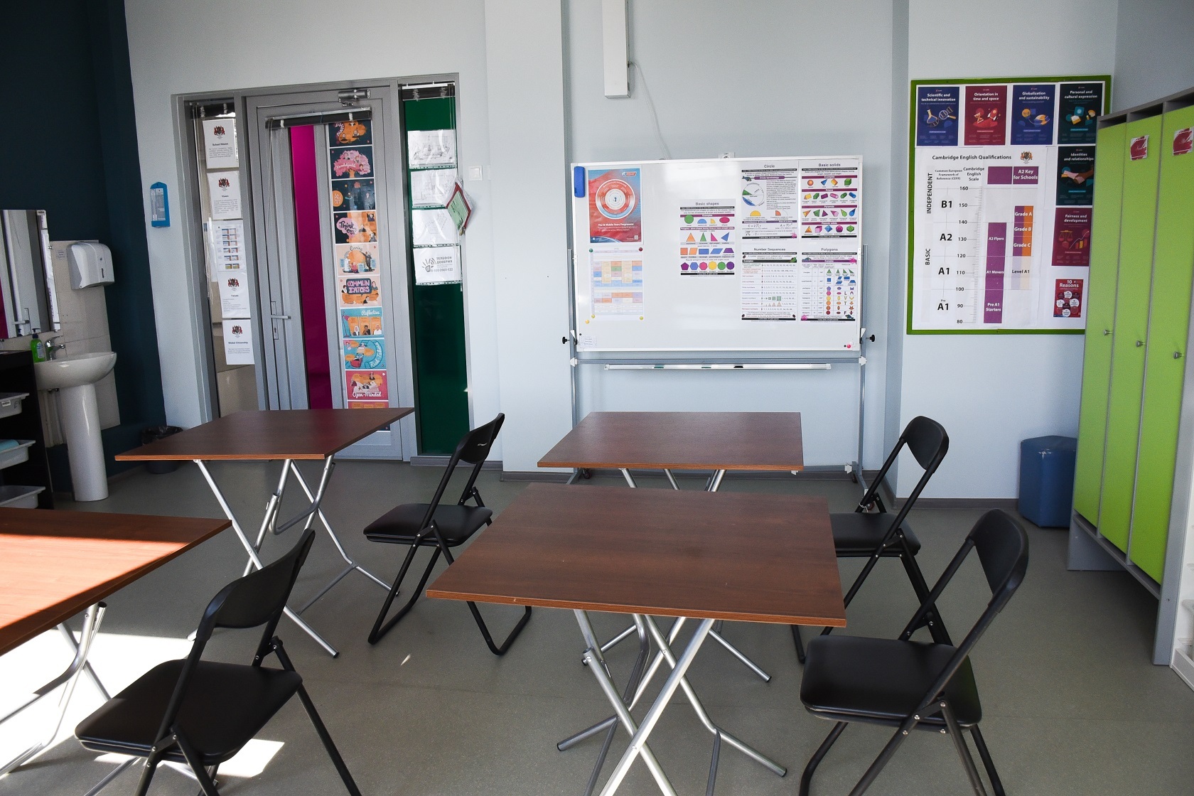 Международная школа "Алабуга"