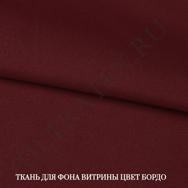Витрина для коллекций с магнитными держателями
