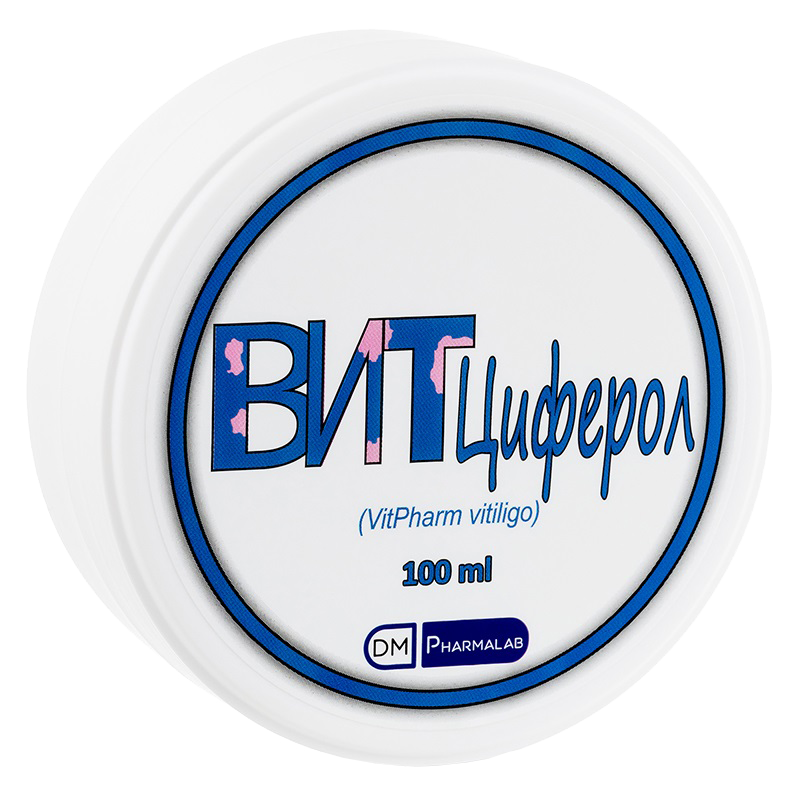 Купить крем от витилиго ВитЦиферол, продажа мази от депигментации кожи ...