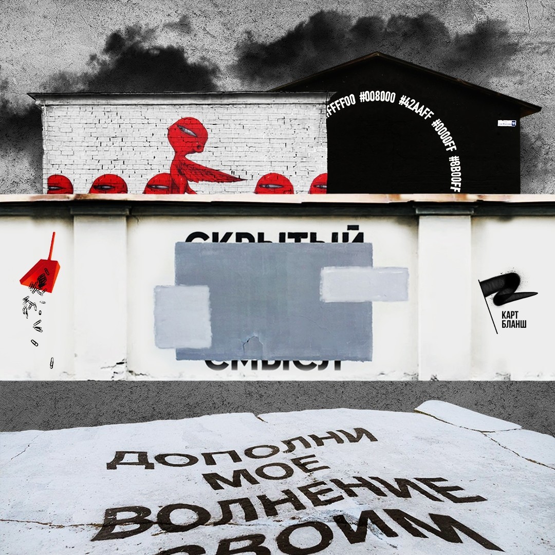 Коллекции | Доставка по всему миру.