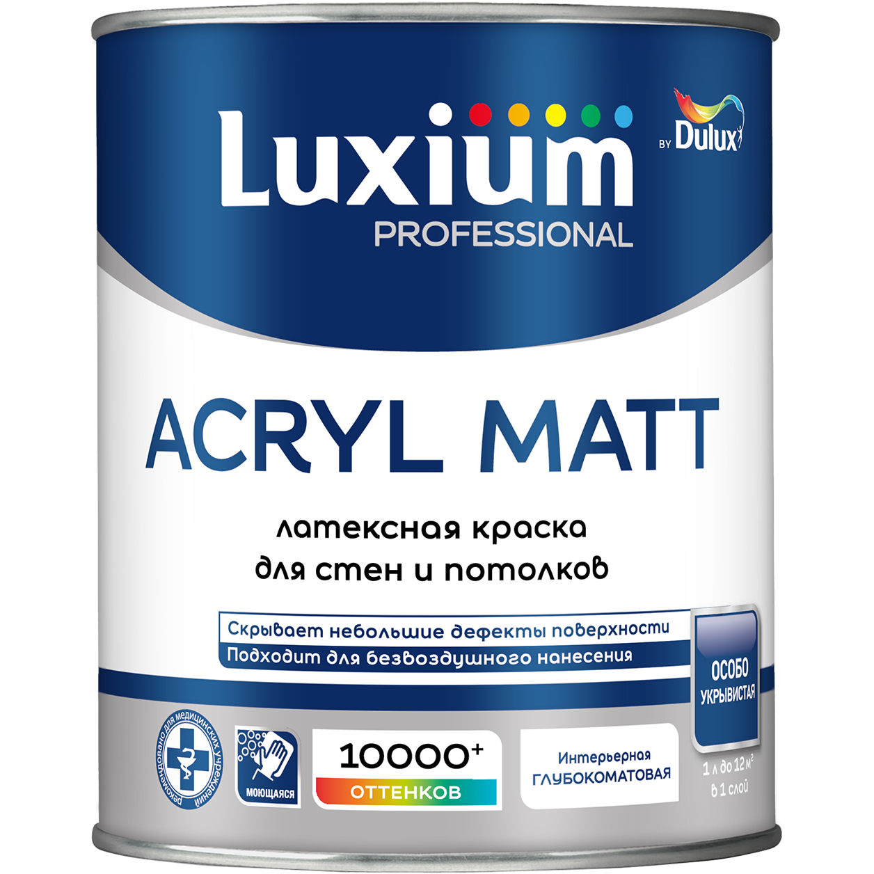 Luxium Acryl Matt