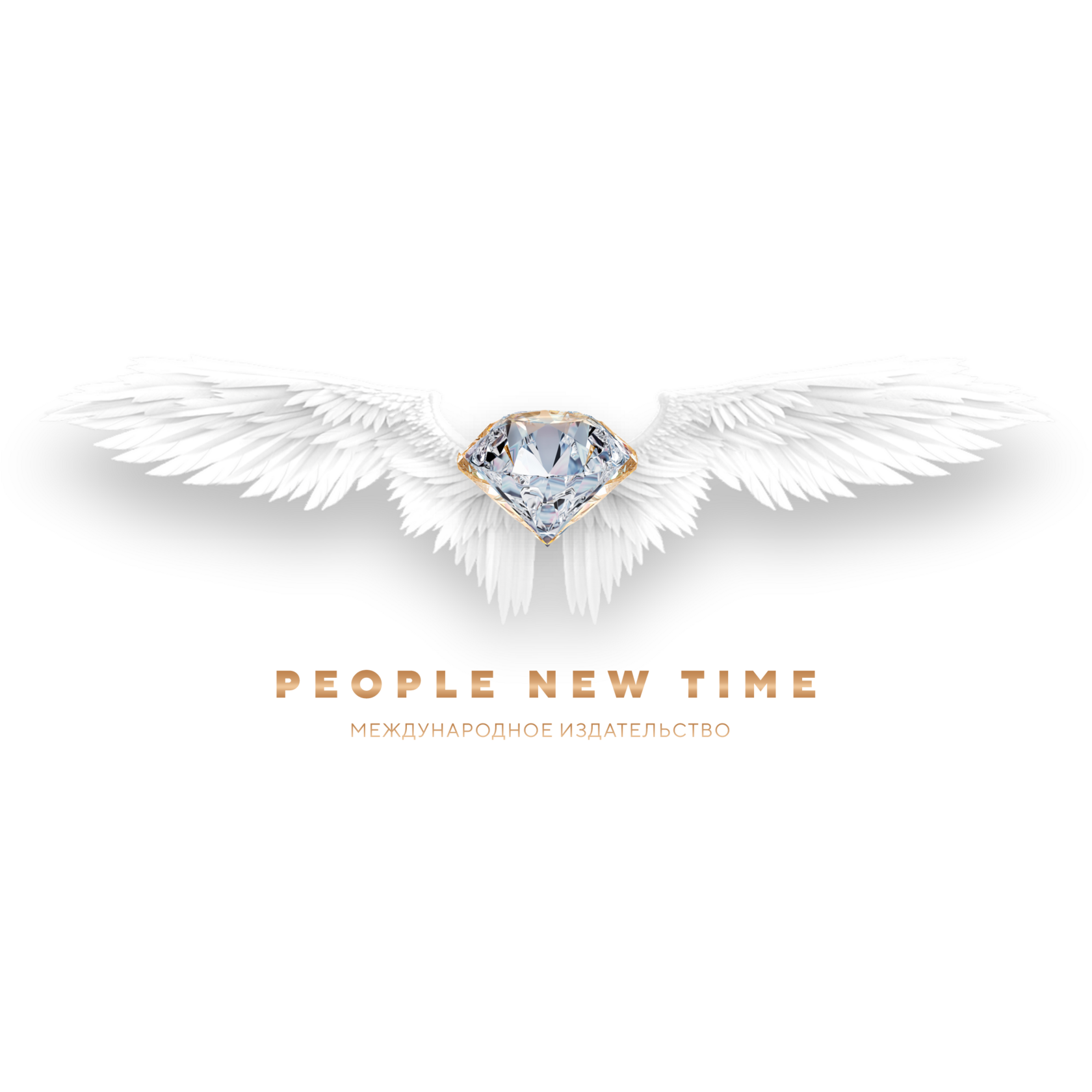 PEOPLE NEW TIME