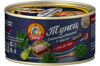 Рыбные консервы бланшированные в масле