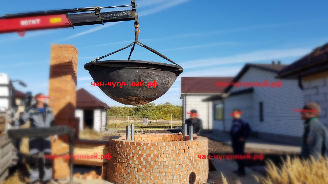 Банный чугунный чан для купания на дровах