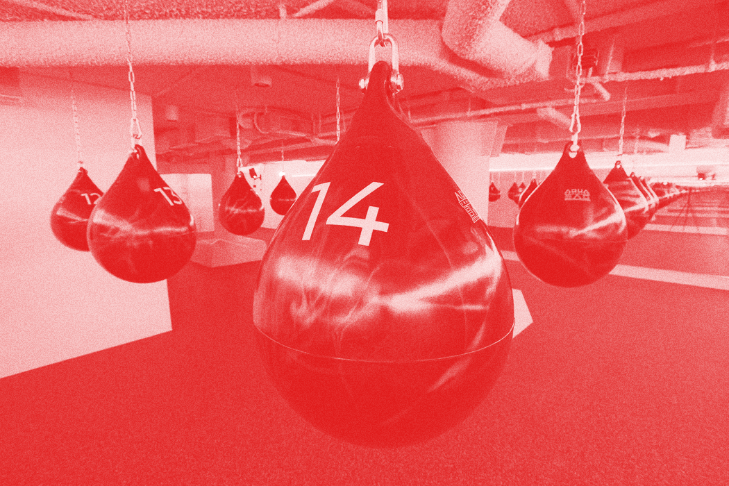 Формат тренировок Party Boxing