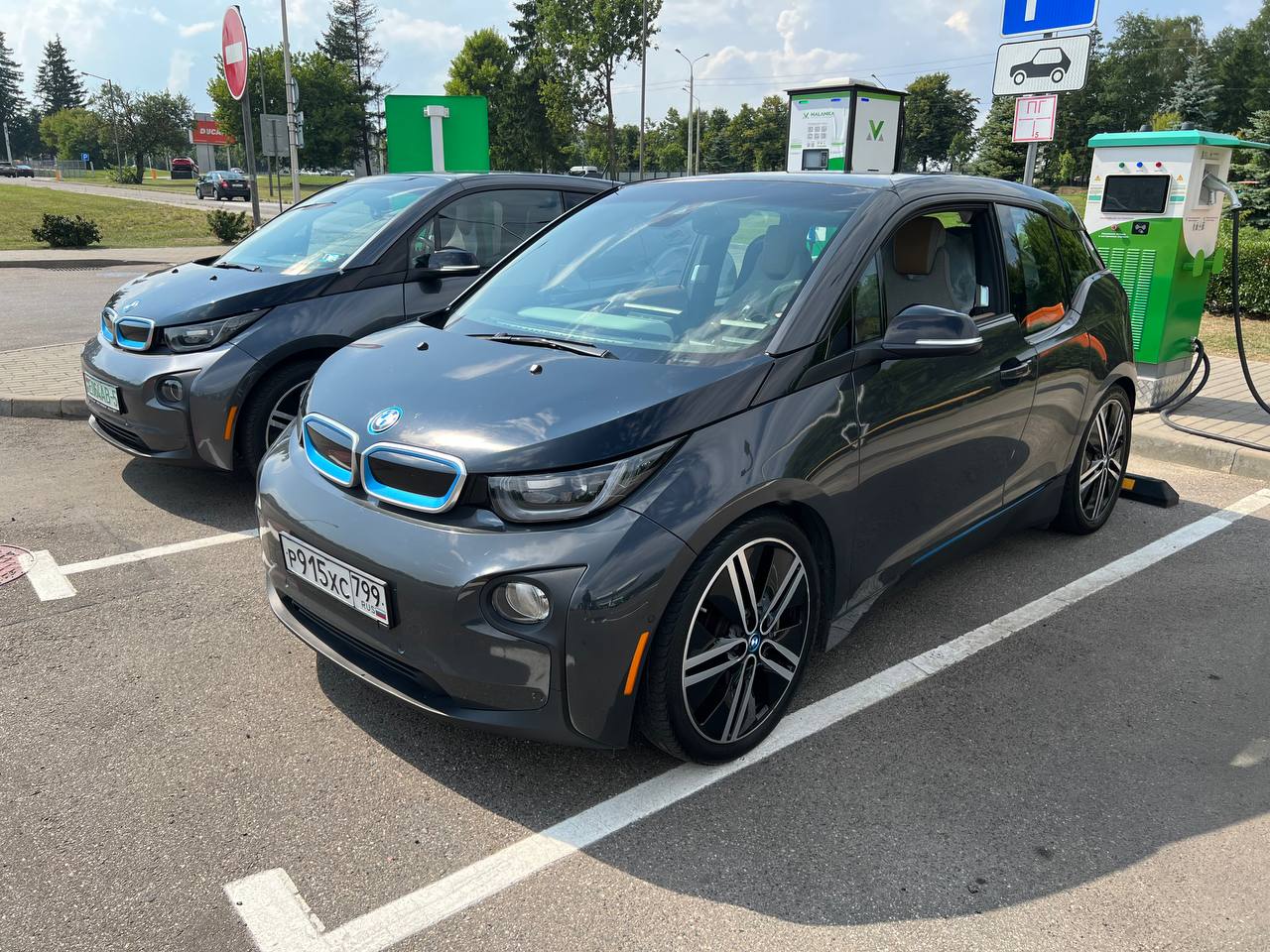 BMW i3 Rex Gray