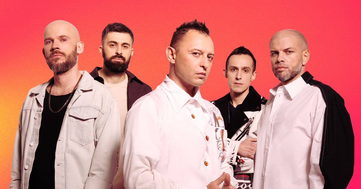 ЗВЕРИ | Концерт в Москве 2023