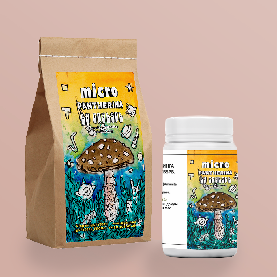 Капсулы Micro Pantherina
