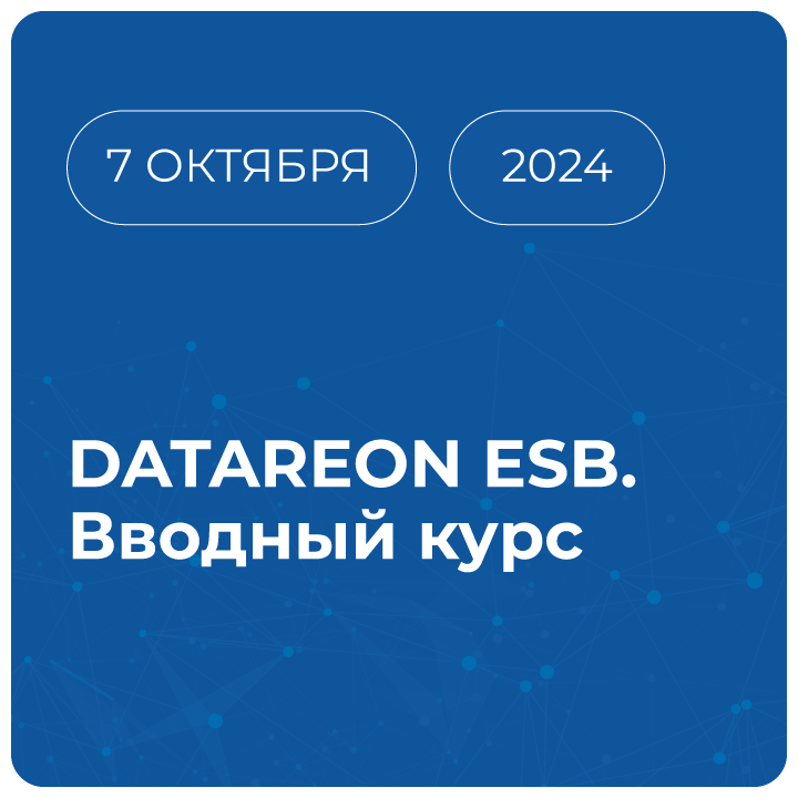 Уникальные авторские курсы от экспертов Sofros