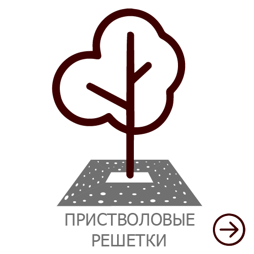 МАФы - производство и установка