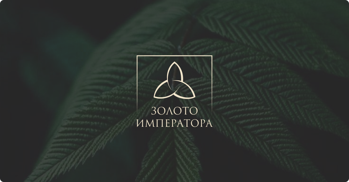 Купить БАД Золото Императора - zoloto-imperatora.ru