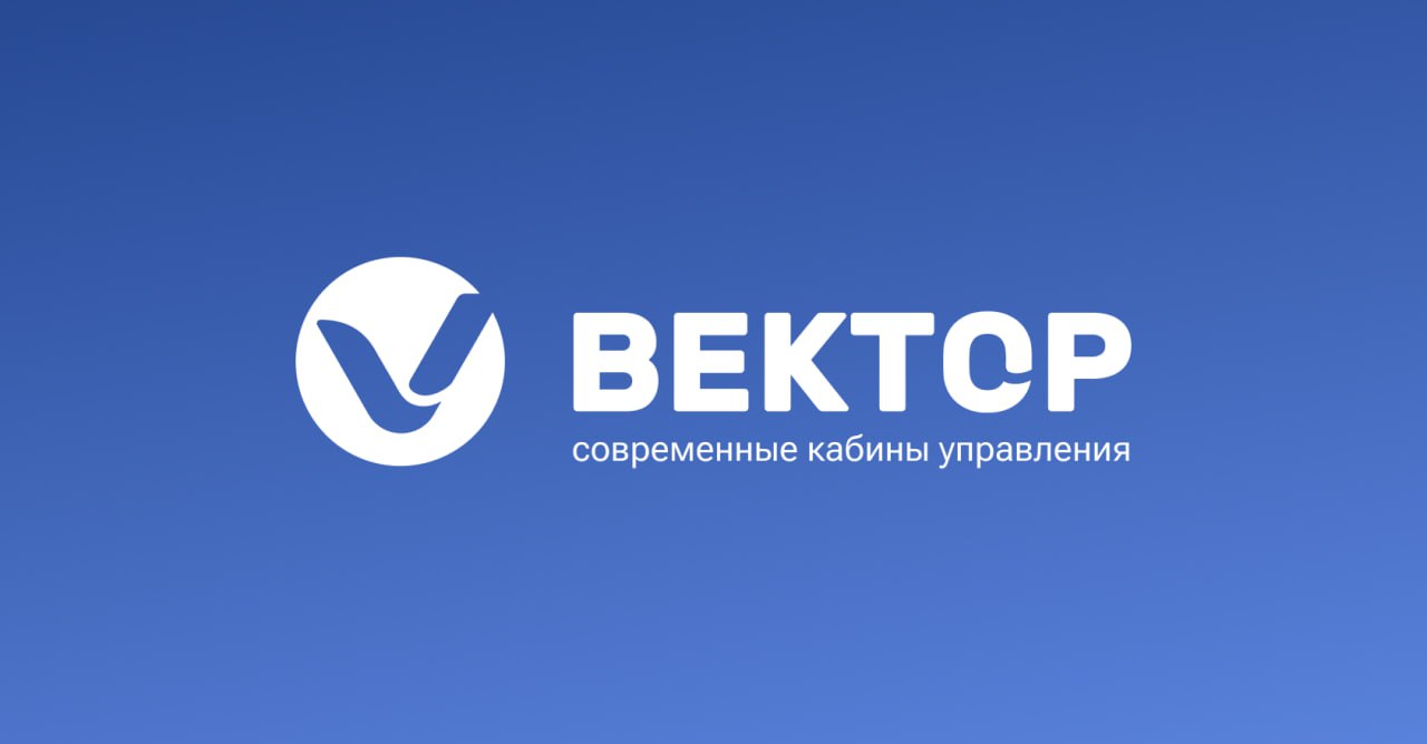 Каталог продукции