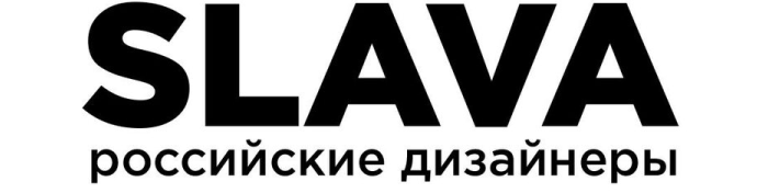 УНЕ. Натуральная косметика