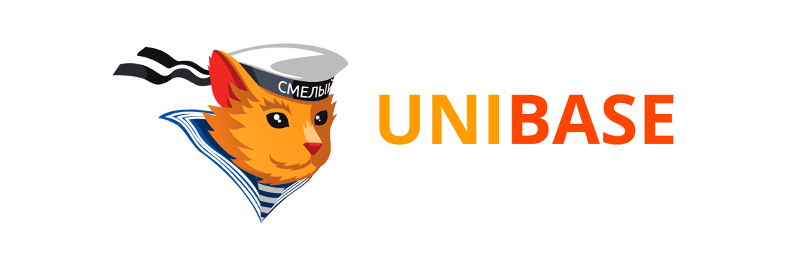 UniBase для интернет-магазинов