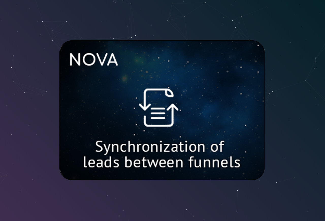 NOVA: Synchronization of leads between pipeline