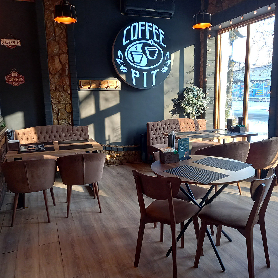 Кофейни Coffee Pit: наслаждайтесь лучшими видами кофе в нашей сети кофеен