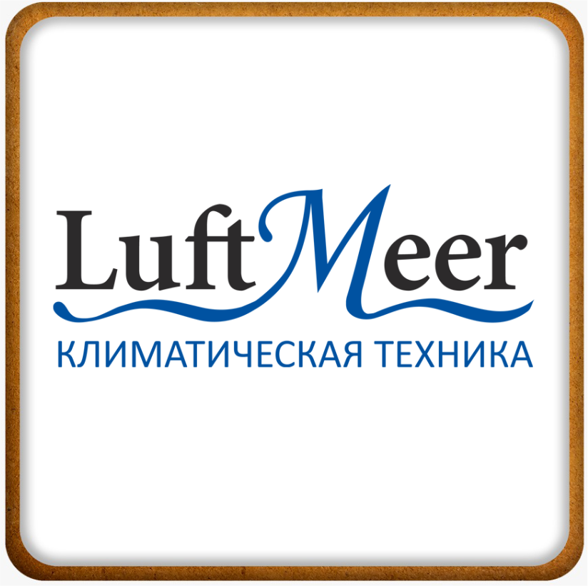 Дайте пряник