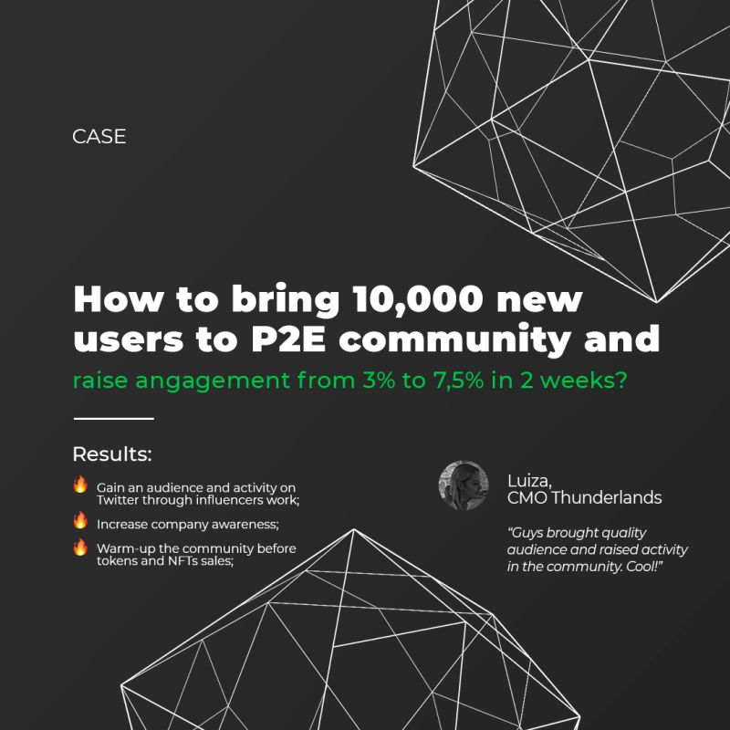 How to bring 10,000 new users to P2E community and raise angagement ...