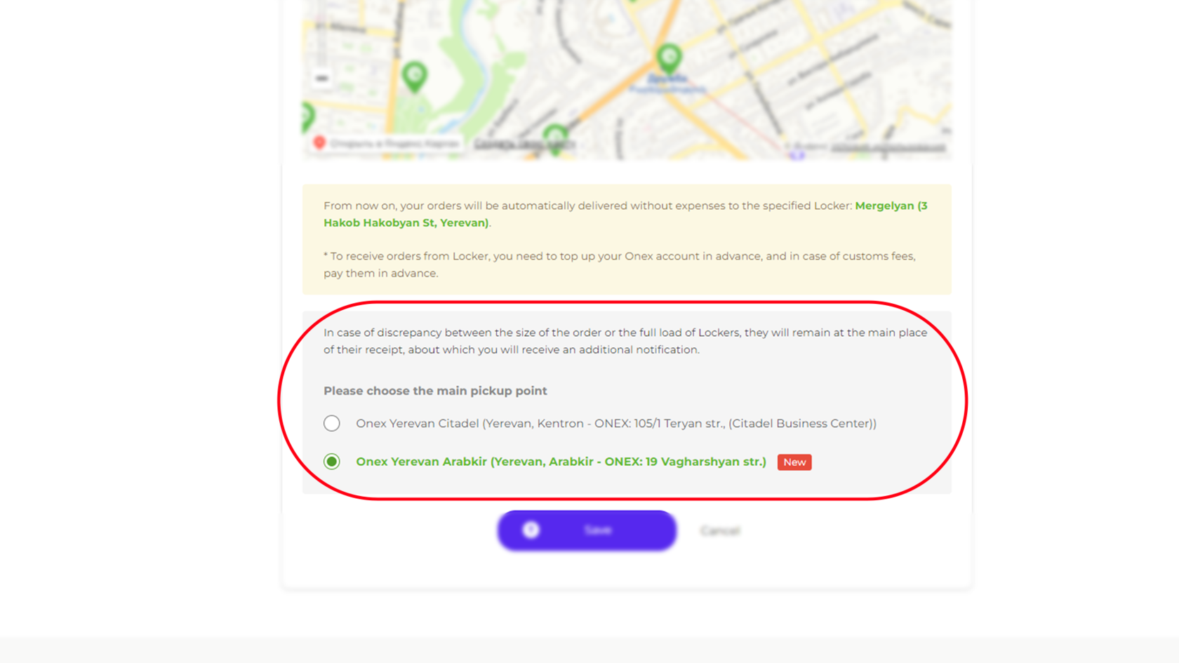 How to choose the main pickup point