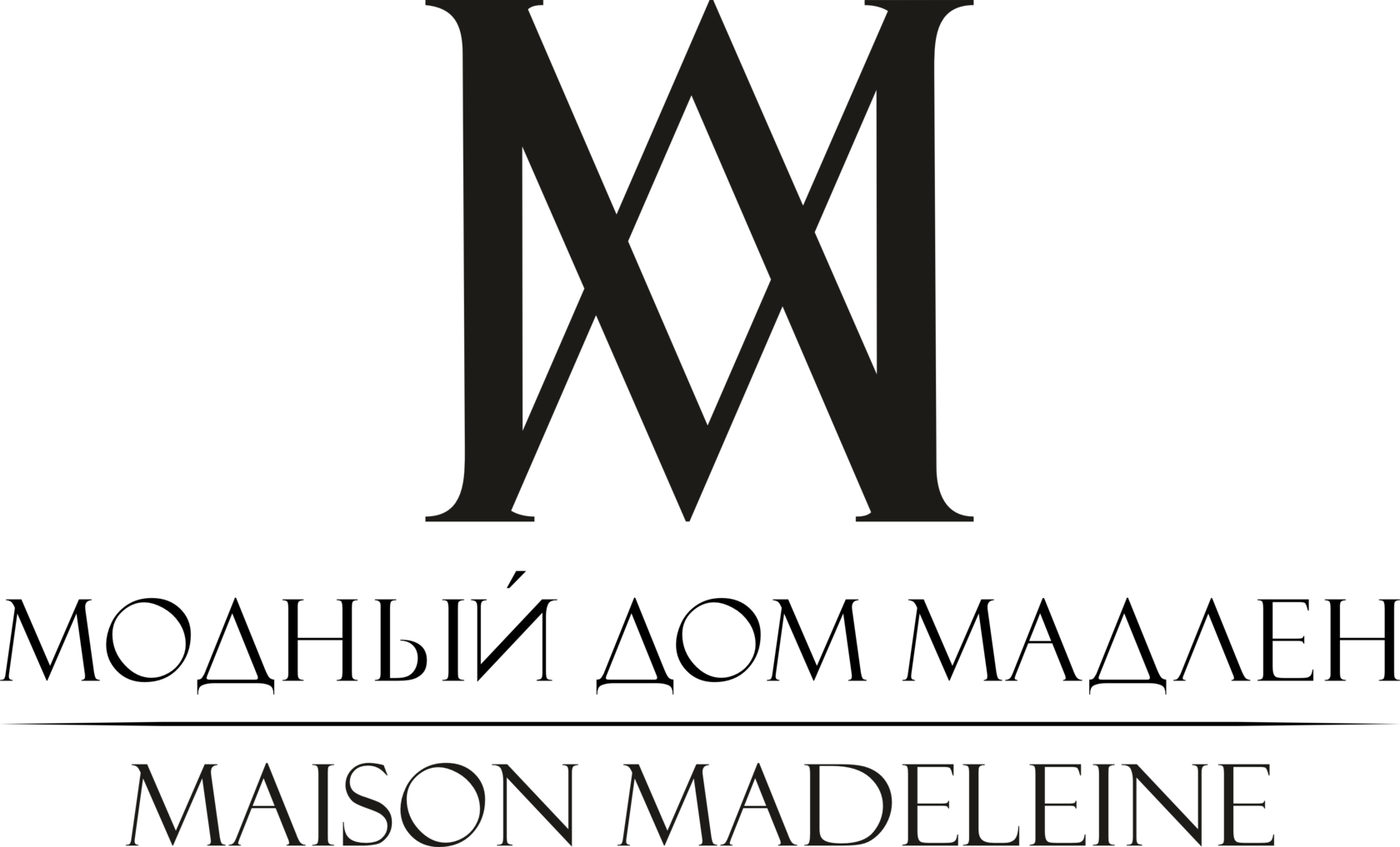 Модный дом Мадлен | Maison Madeleine | Официальный интернет-магазин бренда