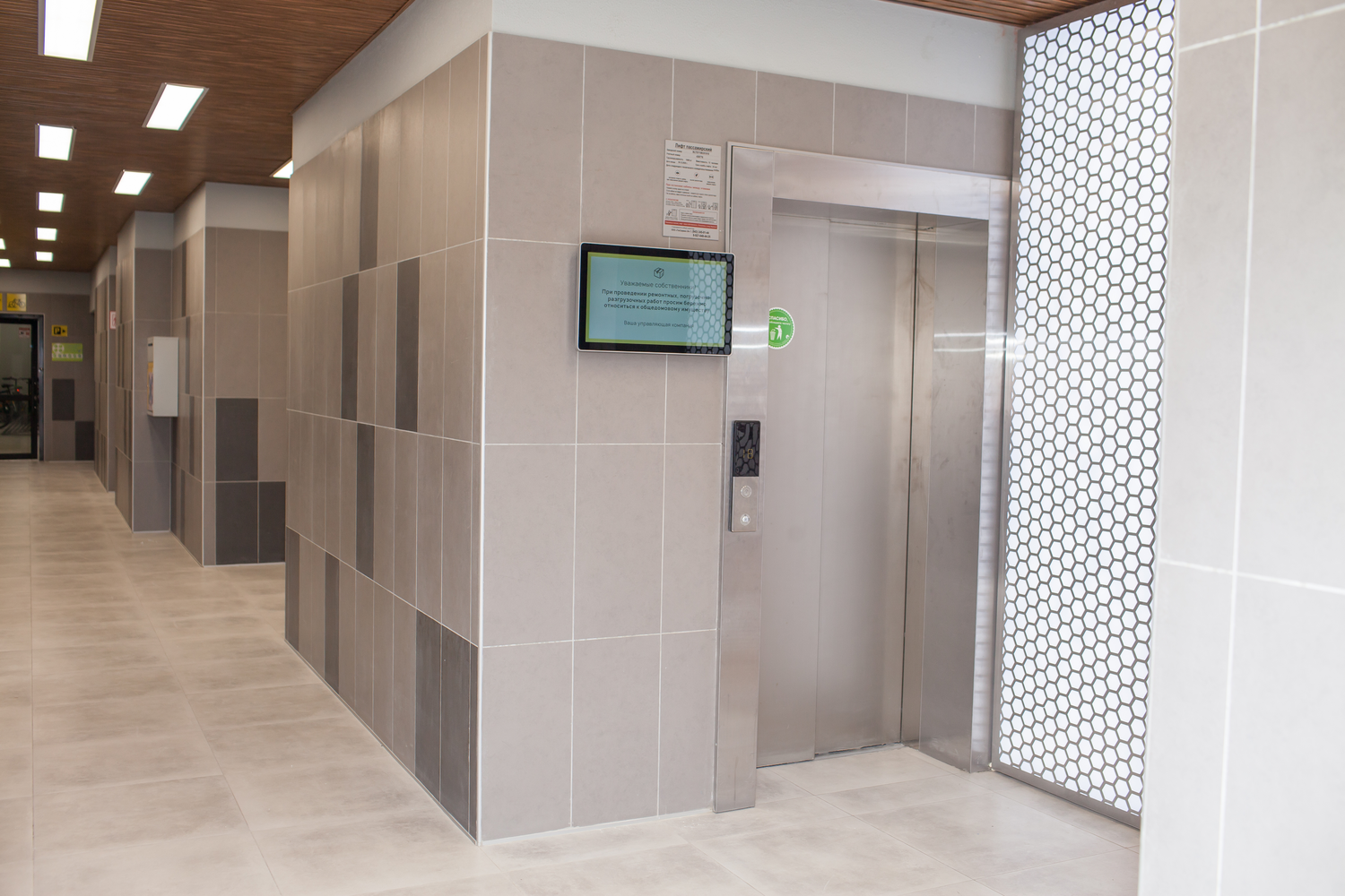 Реклама в лифте от 100 рублей за лифт