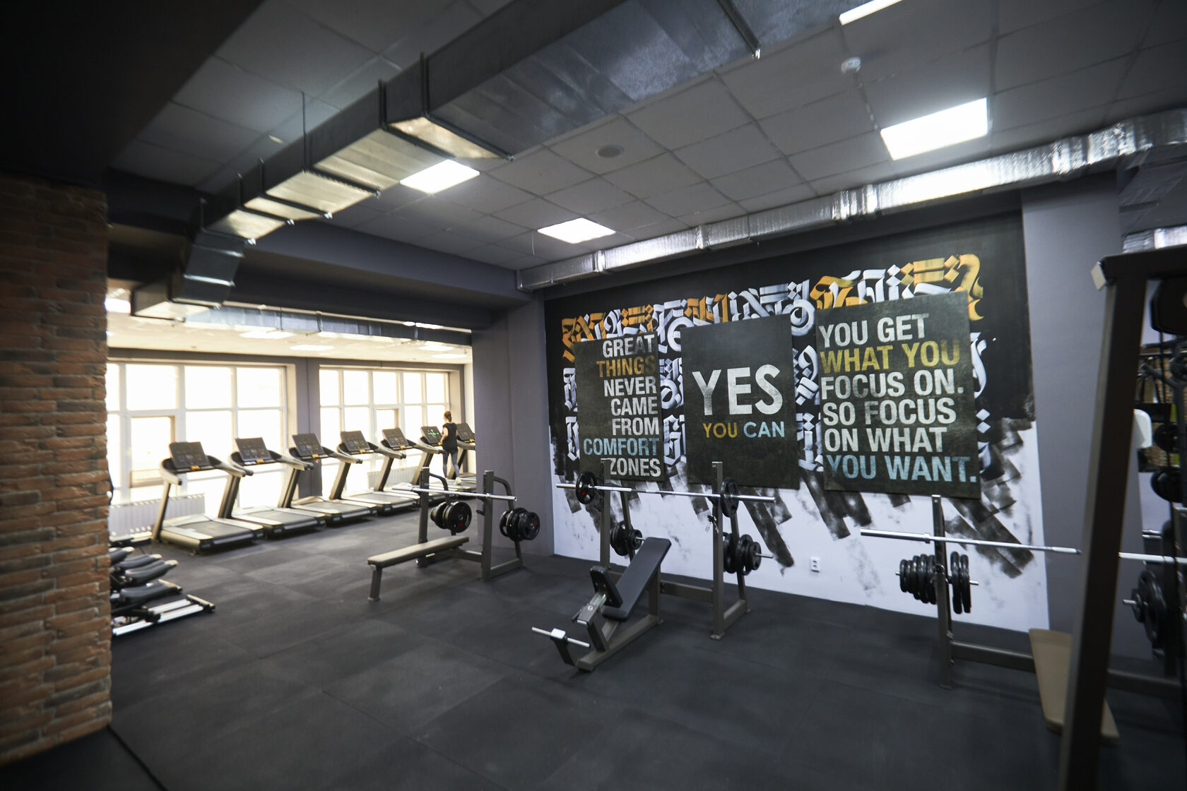 Underground Gym