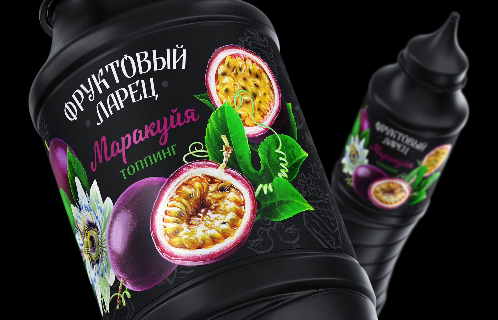 Label design for berry and fruit topping in plastic bottles FRUIT LARETS