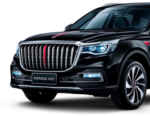 Панавто HONGQI