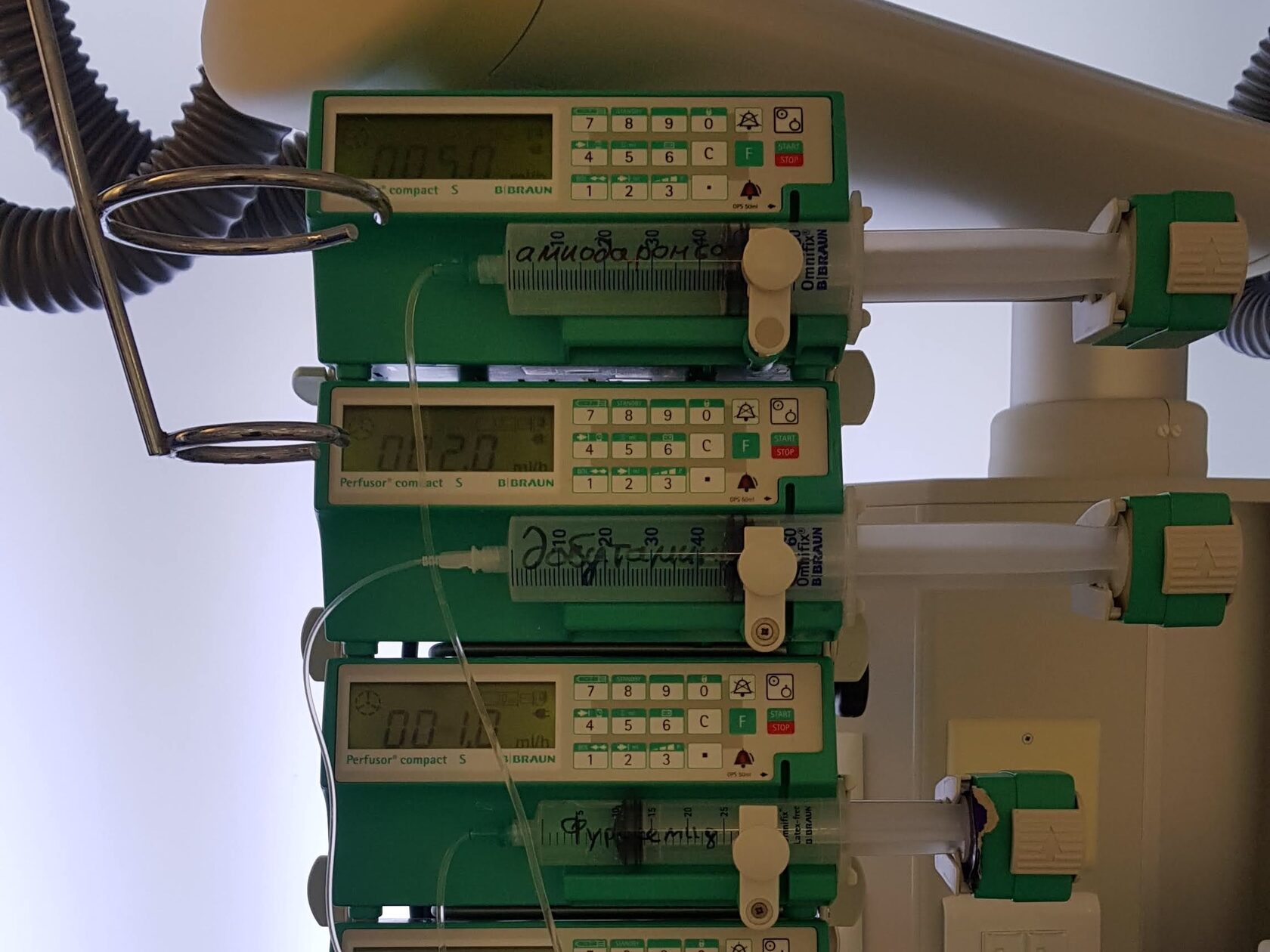 Как рассчитать скорость внутривенной инфузии