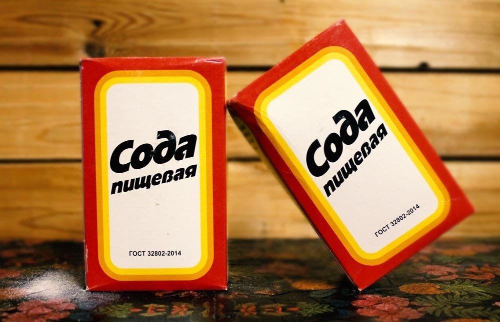сода