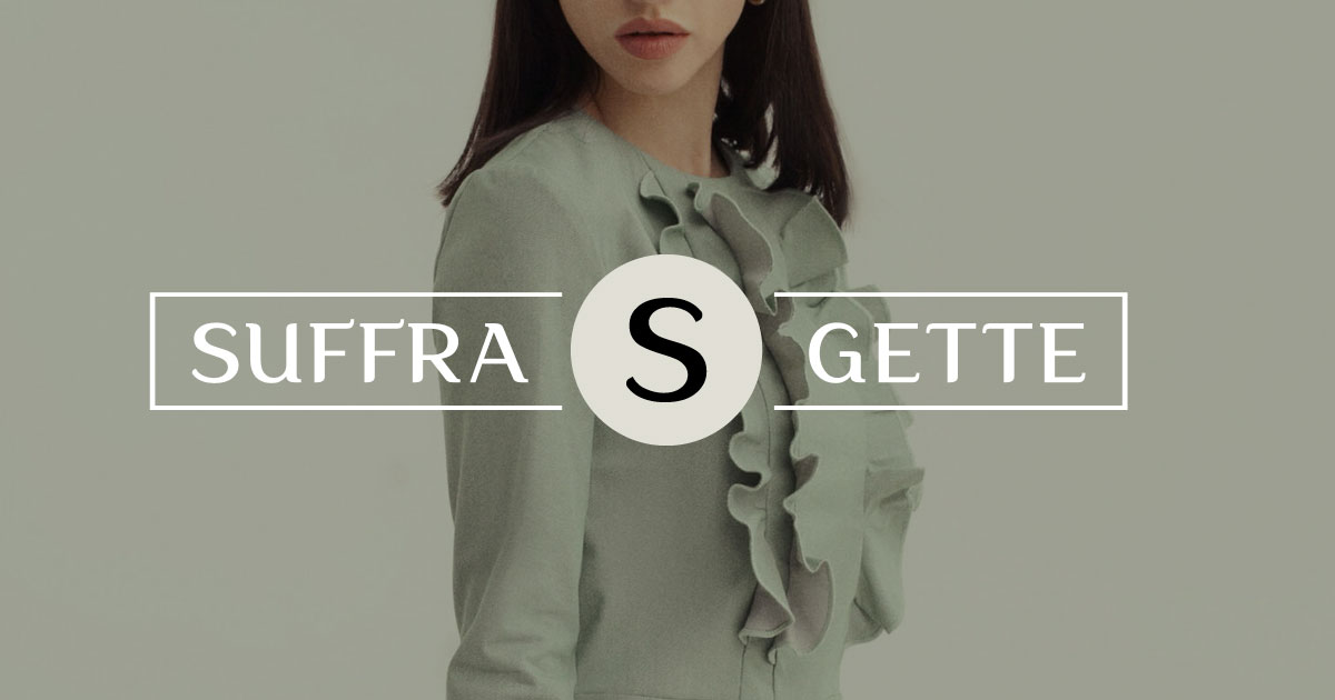 Suffra Gette | Российский бренд одежды