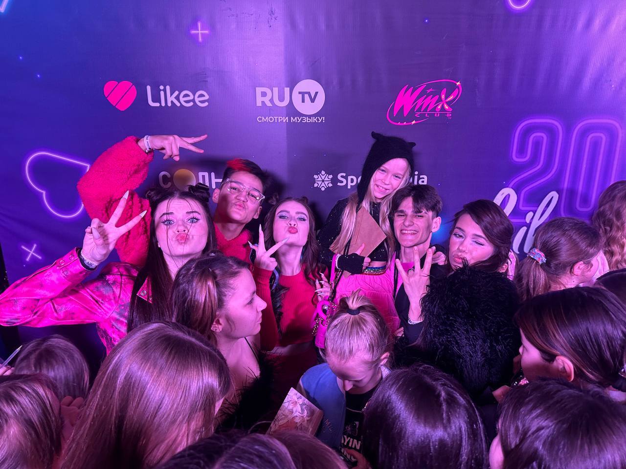 ADRENALIN HOUSE. Официальный сайт