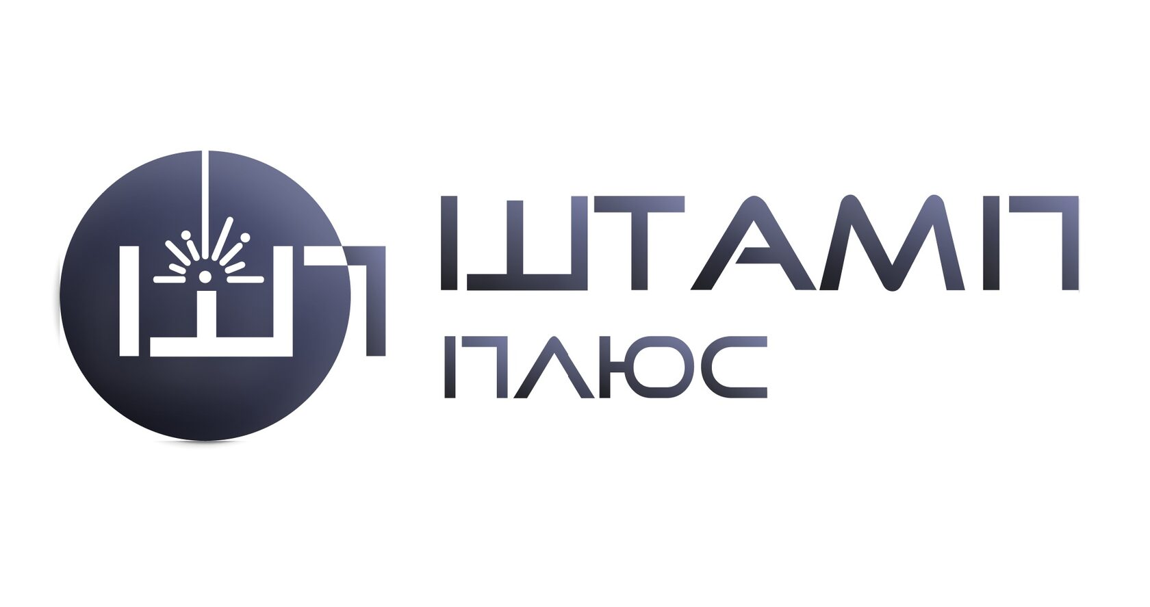 Печать для кондитера